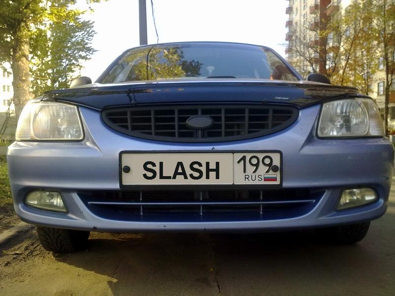 Hyundai Accent Club > Споилер на капот.